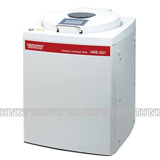 日新基贸易(深圳)有限公司