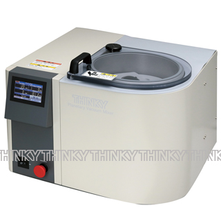 日新基贸易(深圳)有限公司